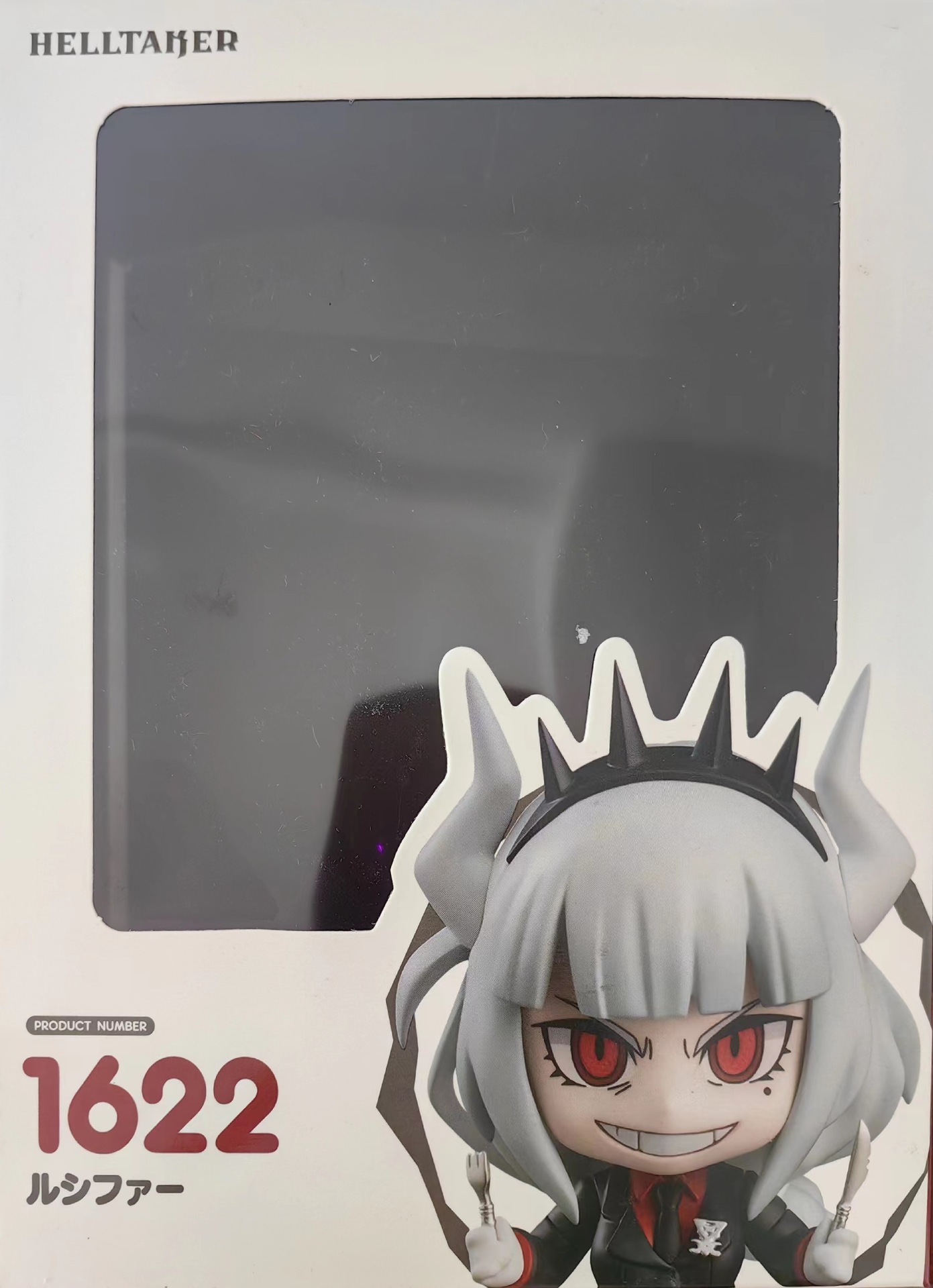 地狱征服者Q版粘土人 1622# Helltaker 路西法 公仔手办摆件模型-阿里巴巴