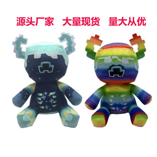 跨境我的世界监守者毛绒玩具WardenPlush公仔Minecraft游戏周边-阿里巴巴