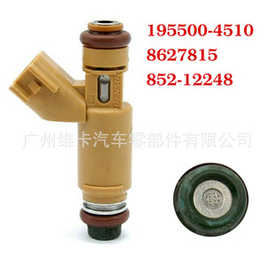 195500-4510适用于沃尔沃汽车喷油嘴配件 852-12248 8627815-阿里巴巴