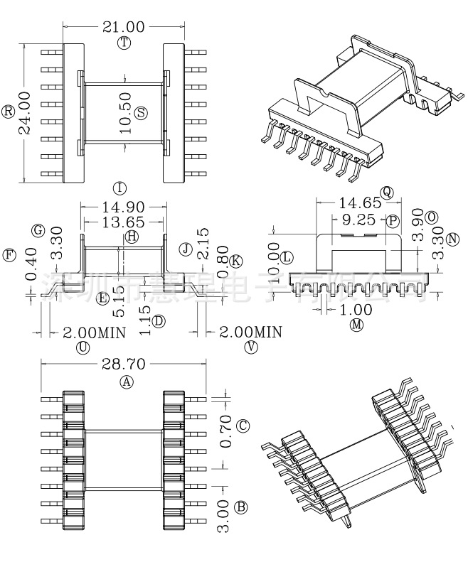 EFD20 EFD21高频变压器贴片骨架卧式8+8针排距28.7mm电源材料-阿里巴巴