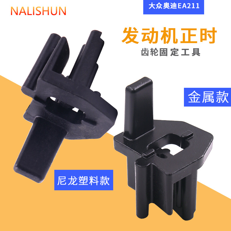 正时皮带品牌-正时皮带品牌批发、促销价格、产地货源 - 阿里巴巴