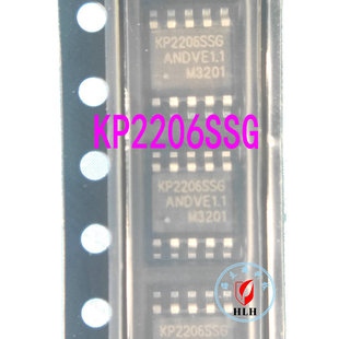 KP206 KP2201 KP2203 KP2205 KP2202 KP2206副边电源芯片,外置mos-阿里巴巴
