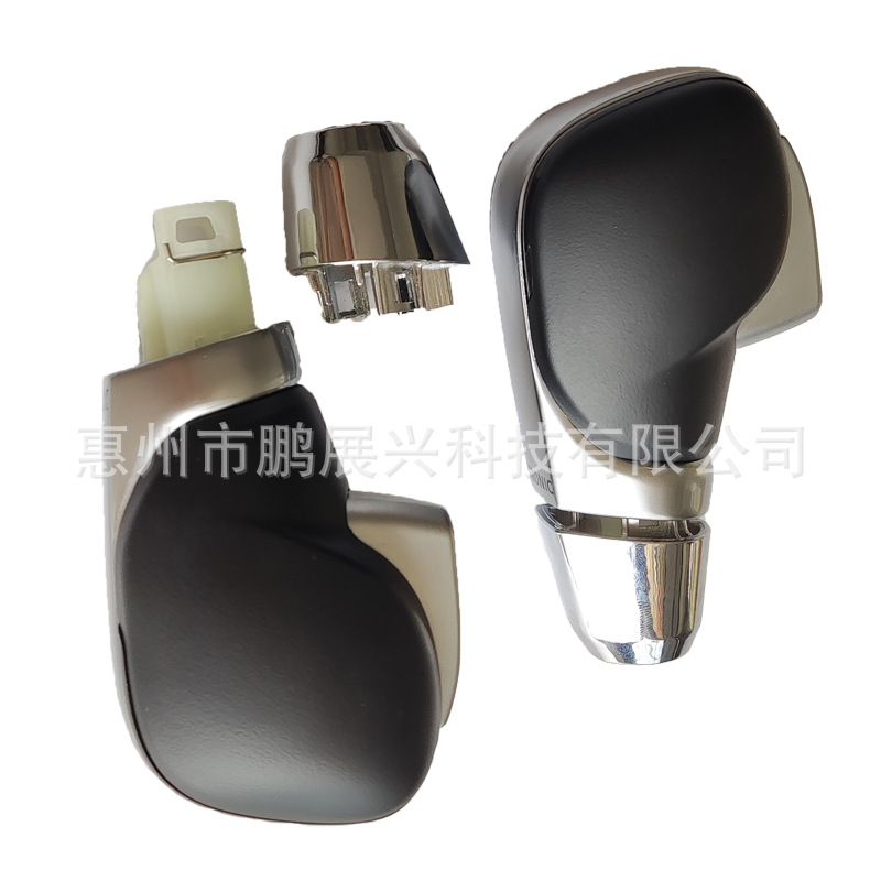 适用雷诺科雷傲挂档手球换档旋钮换挡手球328656224R 328656590-阿里巴巴