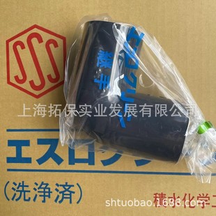 本积水 ESLON CLEAN PVC 弯头 90度弯头 25 30 40 50 65 100 125a-阿里巴巴