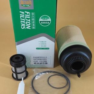 燃油滤清器 PU11005-3zMERCEDES-BENZ 0000901752 0000904051-阿里巴巴