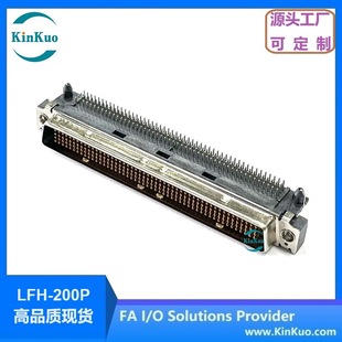 KinKuo LFH 200Pin 90度公头 连接器 LFH-200P 连接器-阿里巴巴
