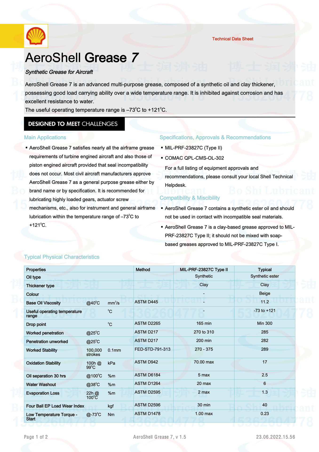 壳牌航空润滑脂AeroShell Grease 5 6 7 14 16 17 22 28 33 58 64-阿里巴巴