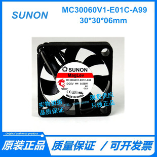 5v sunon風扇圖片 - 海量高清5v sunon風扇圖片大全 - 阿里巴巴