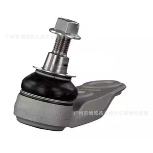 适用宝马 摆臂球头 31126772303 31124048629 31126772304-阿里巴巴