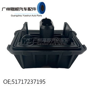 适用宝马1系3系5系7系X1 X3 X5 X6 GT千斤顶胶顶车胶块举升机胶块-阿里巴巴