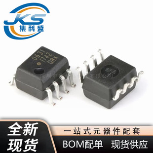 HCPL-0631-500E 贴片SOP-8 逻辑门 光耦合器芯片 全新现货-阿里巴巴