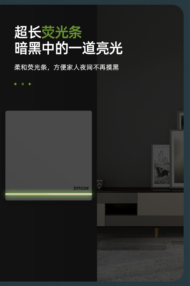 现货厂家直销俊朗开关 86双开双控暗装插座墙壁家用开关批发正品-阿里巴巴