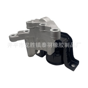 轩逸11210-1KC0B 机脚胶适用于日产颐达发动机支架-阿里巴巴