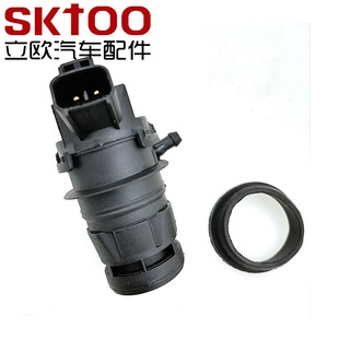 8533060160适用于丰田雨刮喷水马达挡风玻璃清洗泵汽车-阿里巴巴