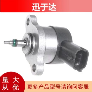 0281002584 73503347 适用于菲亚特铃木 燃油压力喷射调压阀-阿里巴巴