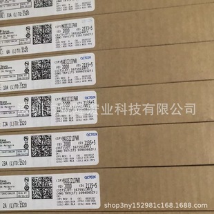 MAX3221IPWR TI TSSOP16 RS-232接口集成电路-阿里巴巴