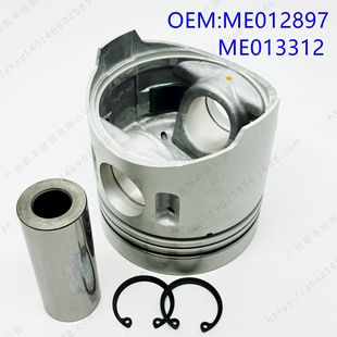 适用于三菱4D33柴油活塞 MITSUBISHI 4D33活塞 MD013312 PISTON-阿里巴巴