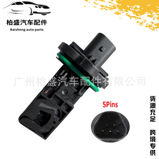 0280218429跨境批发供应汽车空气流量计Flow Meter适用别克雪佛兰-阿里巴巴