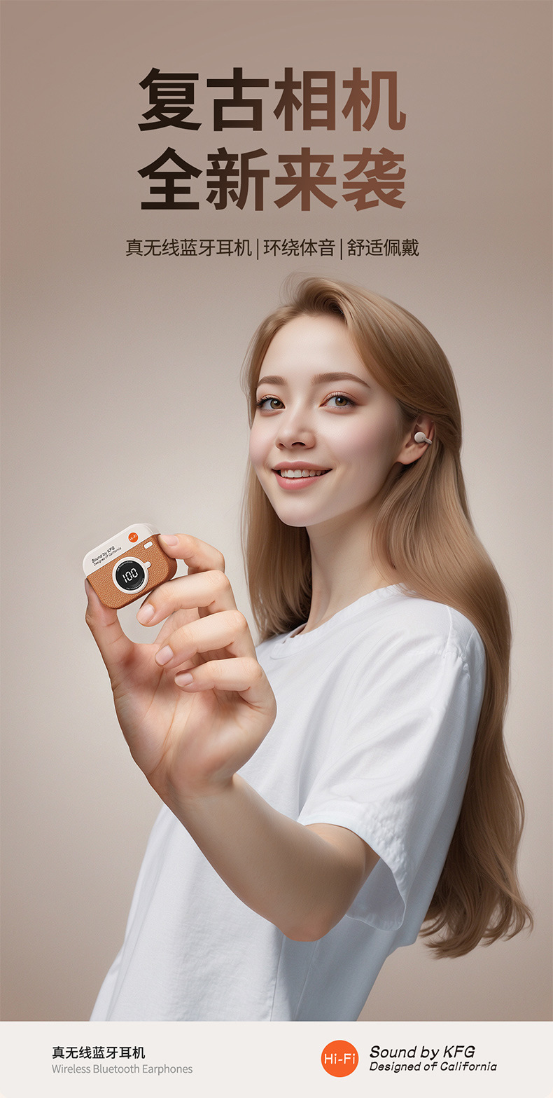 新款Q87触摸耳夹tws无线入耳式降噪数显电竞蓝牙耳机源头工厂批发-阿里巴巴