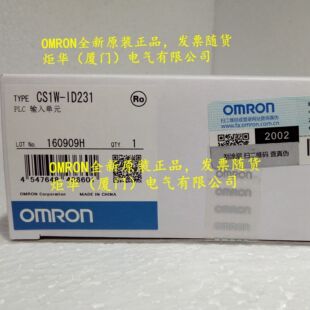 欧姆龙 CS1W-ID231 输入单元 全新原装 正品现货-阿里巴巴