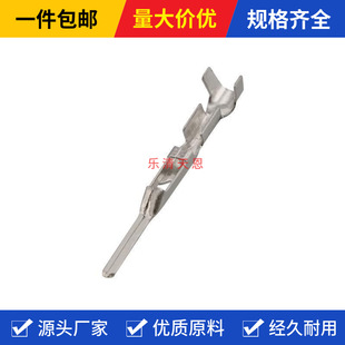 国产15326268汽车接插件连接器接线端子1.5系列DJ611-G1.5×0.6A-阿里巴巴