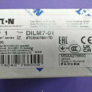伊顿穆勒DILM7-01(24VDC)德国进口小型直流 接触器-阿里巴巴