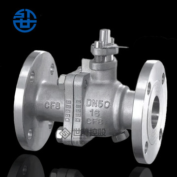 大口径化工重型手动球阀Q41F/H-100C不锈钢304硬密封法兰球阀DN80-阿里巴巴