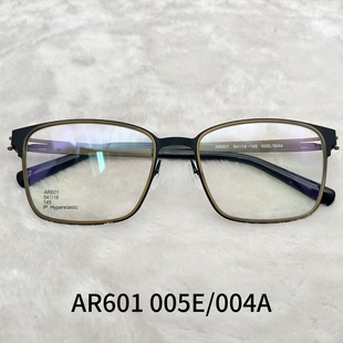 AR601德国IC柏林BERLIN超轻薄钢片眼镜框架可配感光变色平光镜片-阿里巴巴