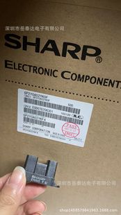 GP2Y0A02YKOF 红外测距传感器模块 夏普全系列原装现货-阿里巴巴