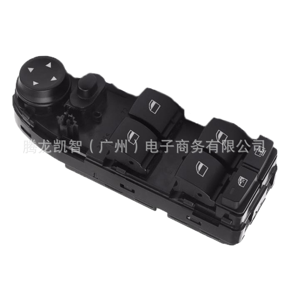 61316951914适用宝马5系E60玻璃升降器开关车窗开关61316943251-阿里巴巴