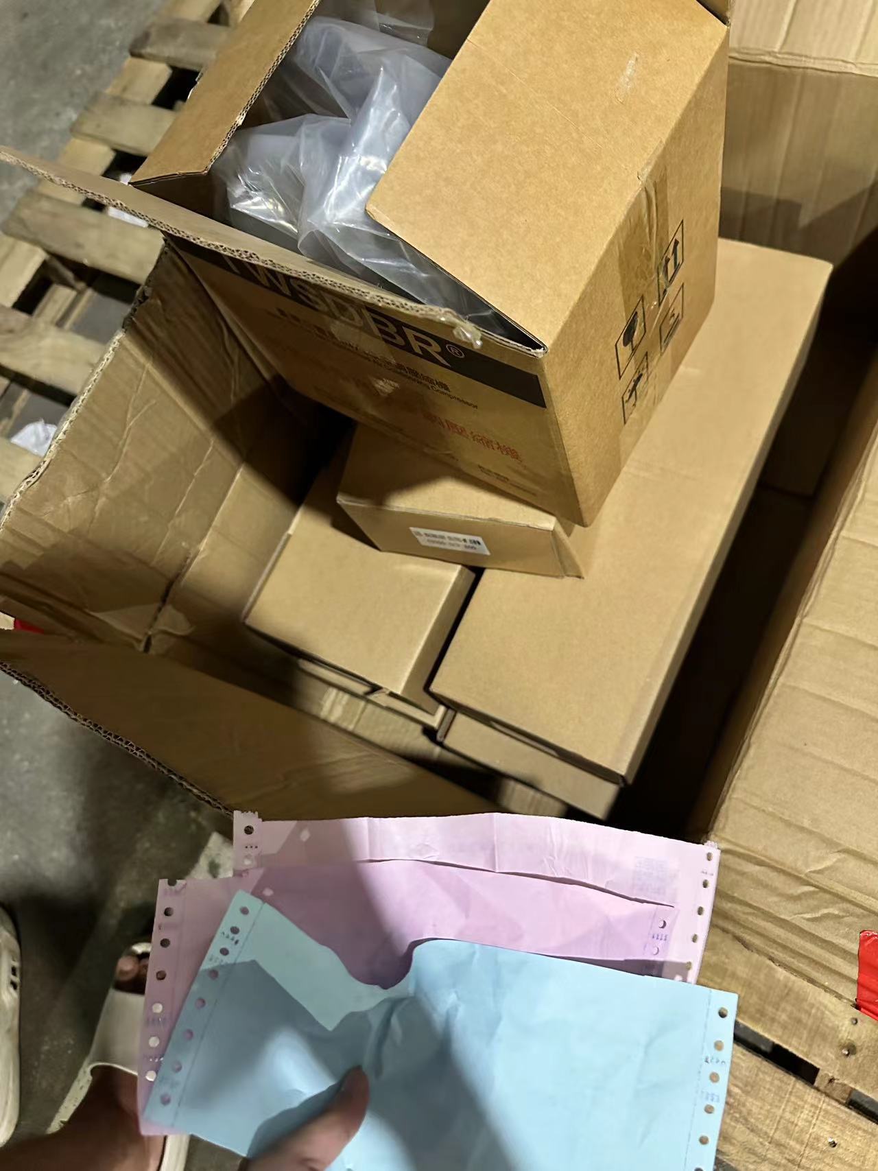 适用于 奔驰宝马 下湾臂 31106787673 31106787674 33326875104-阿里巴巴