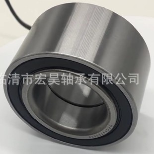 汽车轮毂轴承 DAC35640037 DAC2525520037 DAC38740040轴承-阿里巴巴