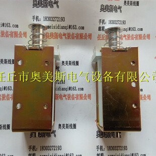 3AH/3AH1/3AH2/3AH3/3AH4/3AH5分合闸线圈-阿里巴巴