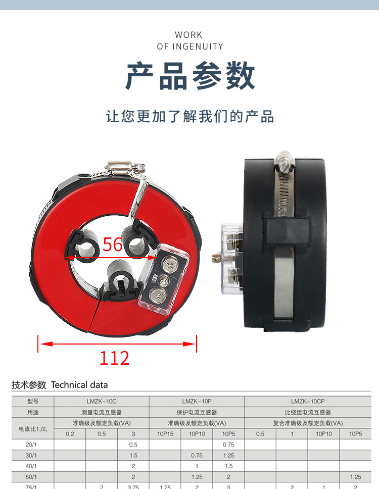 曙鑫 LMZK-10开启式充气柜环网柜专用高压10KV零序电流互感器厂家-阿里巴巴