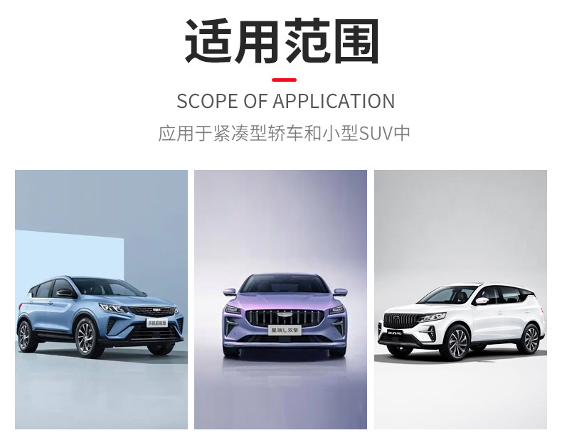 适用IX25CRETA86180A000/86170A0000/86170C9000前风挡A柱外饰板-阿里巴巴