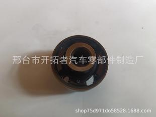 大宇 欧宝 雪佛兰 悬挂衬套 摆臂衬套 橡胶衬套 96308002-阿里巴巴