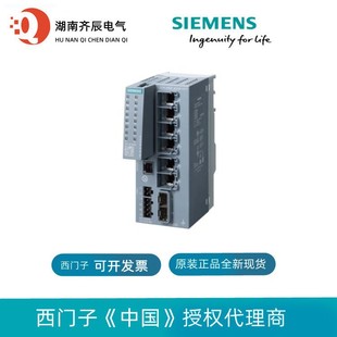 6GK5206-2BS00-2AC2西门子交换机 原装正品现货6GK52062BS002AC2-阿里巴巴