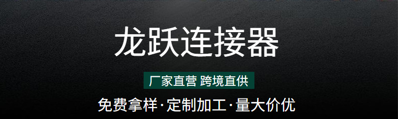 68226719AA 适用道奇RAM 2010-2018 汽车尾灯灯泡套头灯泡插座-阿里巴巴
