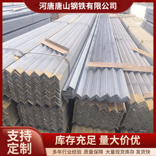 现货供应热轧镀锌角钢 Q235BQ355B 三角钢 建筑工程-阿里巴巴