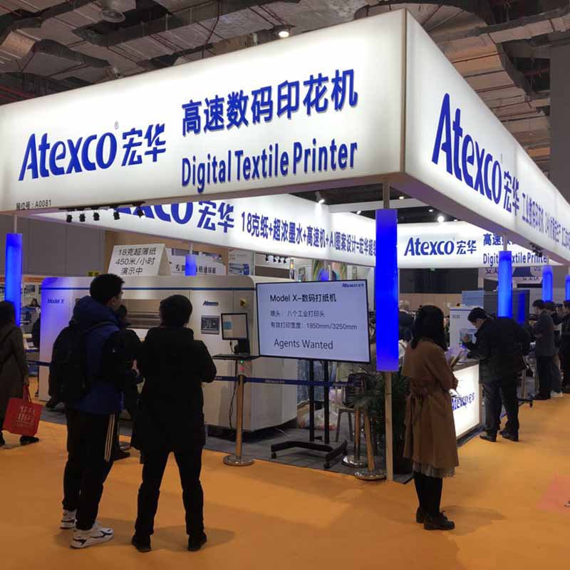 Atexco宏华model-x plus工业级高速印花打印机京瓷喷头热升华设备-阿里巴巴