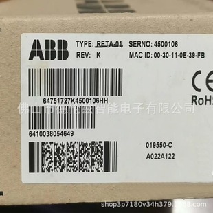 RETA-01 ABB变频器通讯模块全新库存现货议价-阿里巴巴