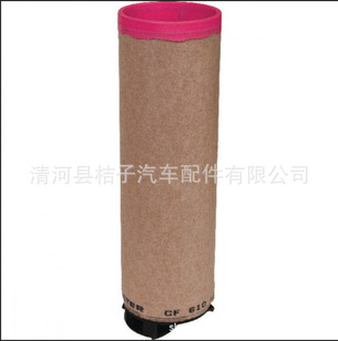 CF610/HF5036 Elyaf RS3995 P782107空气滤清器厂家特价批发优惠-阿里巴巴
