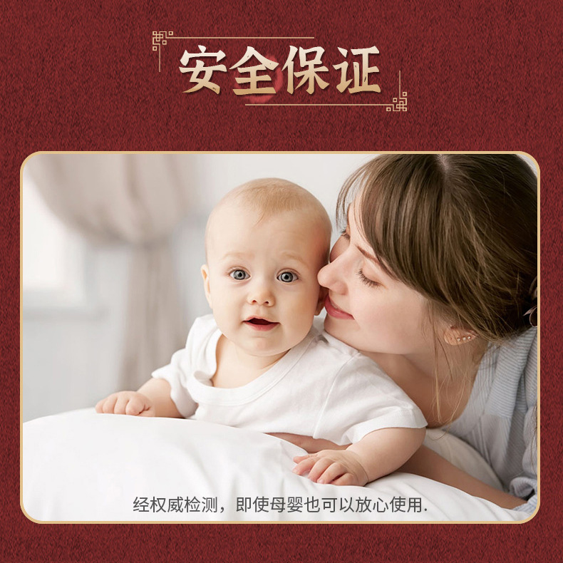 无粘粉祥云盘香鹅梨帐中香品鉴装家用室内天然沉香檀香家用茶道香-阿里巴巴