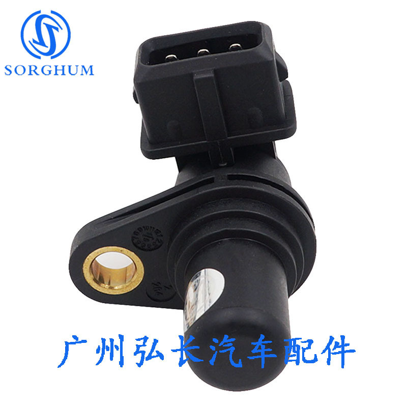 F01R00F007适用于奔腾奇瑞汽车配件 汽车传感器 进气压力传感器-阿里巴巴