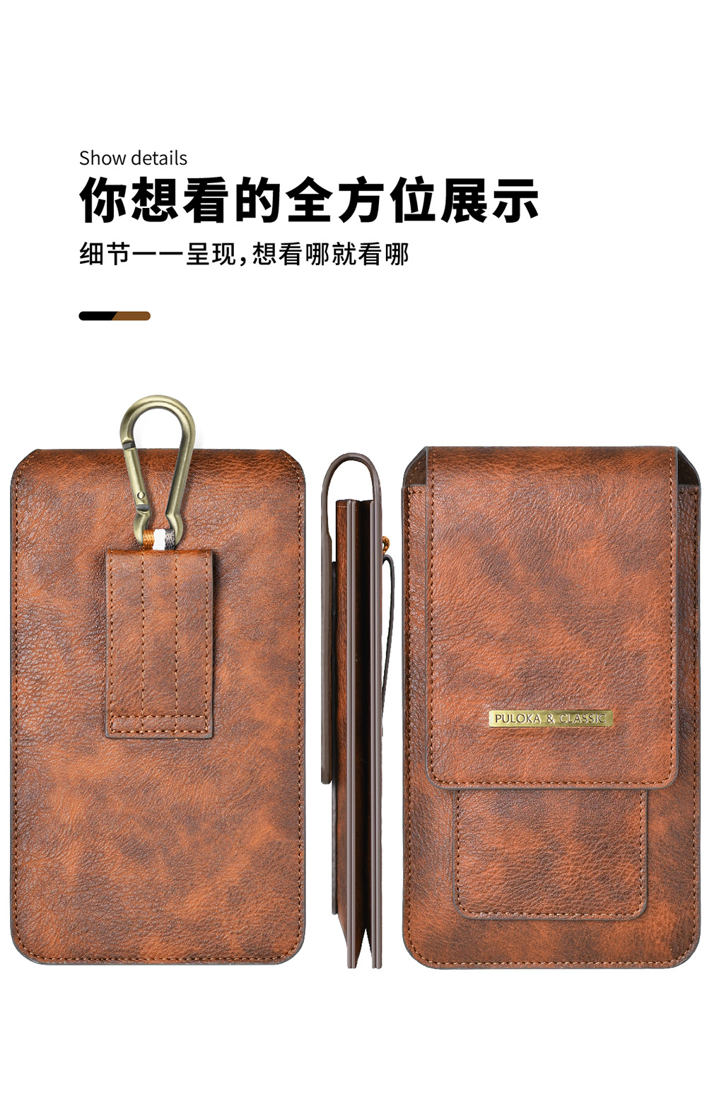 大屏手机腰包登山包疯马纹插卡双层户外挂皮带钥匙自吸手机保护套-阿里巴巴