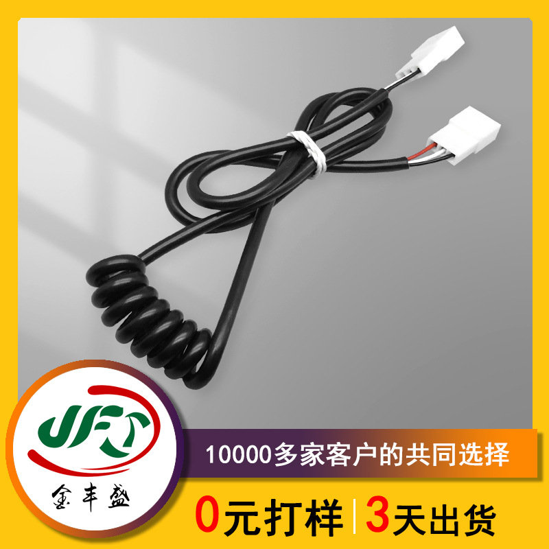 2-core PU slingshot line PU curve reversing image camera line Rear View ...