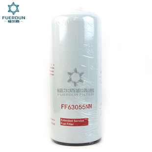 厂家供应燃油滤清器FF63055NN适用于利勃海尔工程机械 厂家直销-阿里巴巴