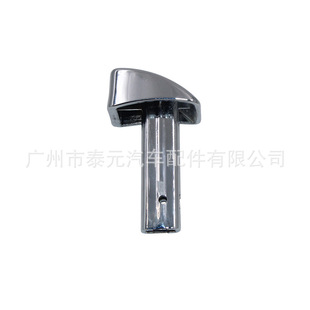 适用于玛莎拉蒂座椅调节器 座椅调节开关 980145120-阿里巴巴