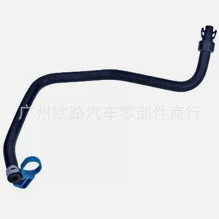 1336629 1336360 13251447 适用于雪佛兰欧宝 水箱水壶管-阿里巴巴