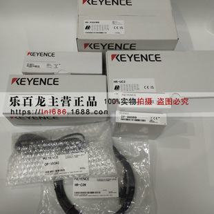 基恩士 HR-X500WB HR-X300WB 手持无线条码读取器 扫码器全新原装-阿里巴巴